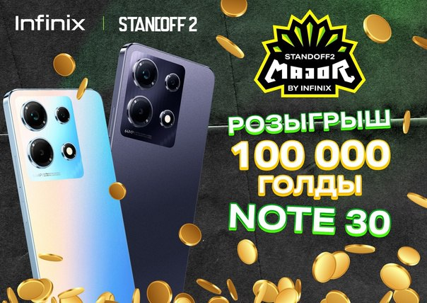Vietnam - Infinix